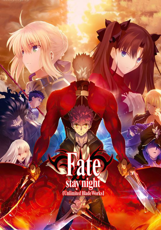 Fate Stay Night Unlimited Blade Works พากย์ไทย - ดูหนังออนไลน์ ดูหนังฟรี เว็บดูหนังฟรีไม่มีโฆษณา ...