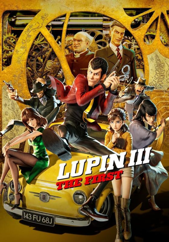Lupin III The First พากย์ไทย ลูแปงที่ 3 ฉกมหาสมบัติไดอารี่ เดอะมูฟวี่ ...